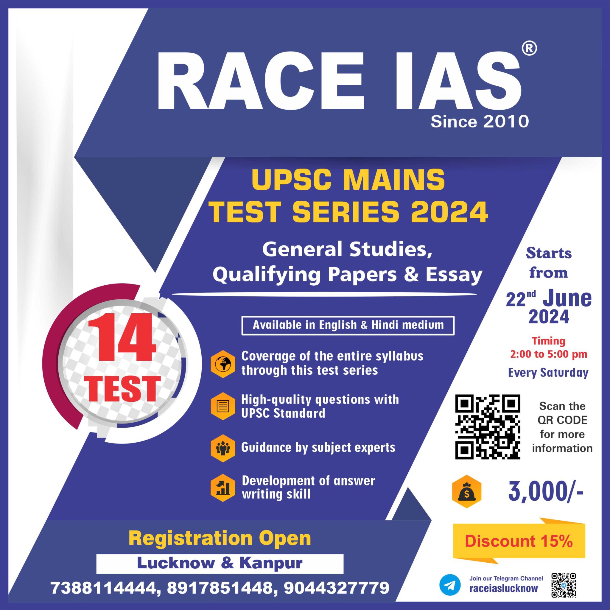 Race IAS